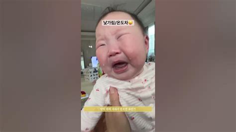 엄마아빠 온도차 Youtube