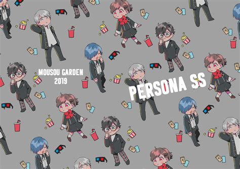 Narukami Yuu Amamiya Ren Yuuki Makoto And Shiomi Kotone Persona And