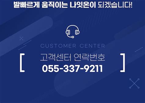 스위치·콘센트 J시리즈 무로고 스위치 콘센트 커버 모음 오늘의집 쇼핑