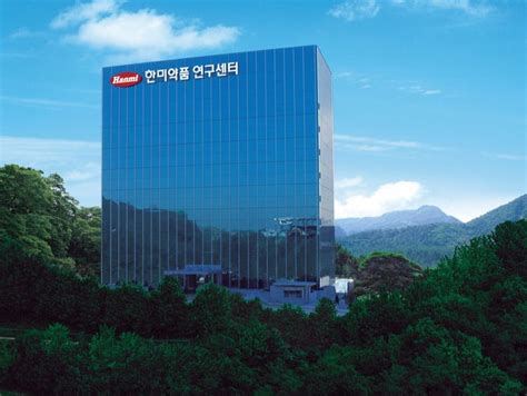 경영권 분쟁 조짐 한미사이언스 12대 급락 한국경제