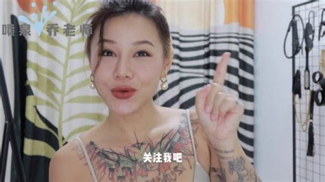【喷泉乔老师】两性健康：在水中啪啪更容易中招吗？浴缸里面发生关系会得性病吗？