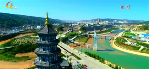 庆城药王洞养生小镇成为本地游打卡地 腾讯新闻