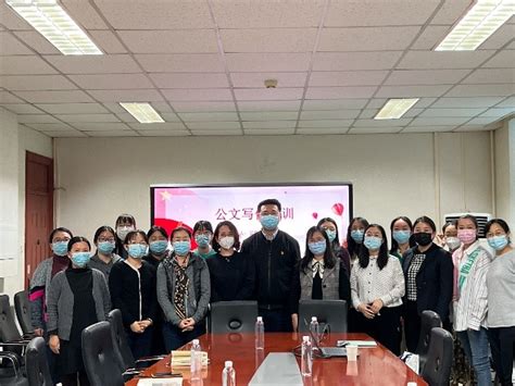 北京邮电大学财务处