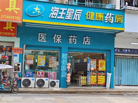 【6图】租20000每月 438万急售 单价5万多 三门面深圳龙华深圳北站龙光玖钻商业商铺租售生意转让出售 深圳58同城