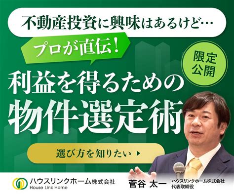 足が速い人と足が遅い人の決定的な違いウサインボルトと毎日練習してみて気づいた3つのこと ゴールドオンライン