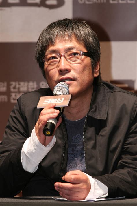 Kim Tae Gyun Asianwiki