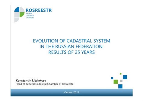 Pdf Evolution Of Cadastral System In The Basics Of Registration