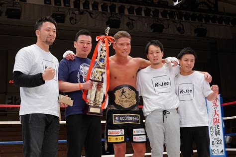 K 1 113 福岡国際センター：k Jee「カリミアン選手の武器を削って攻略します」｜朝久裕貴「弟とは違う朝久空手の強さを見せたい