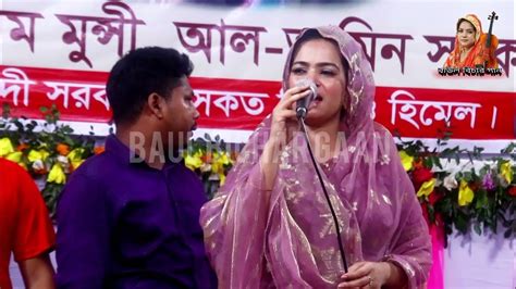বন্ধুহারা বিচ্ছেদ গান কোন একদিন আমায় তুমি খুজবে মুক্তা সরকার