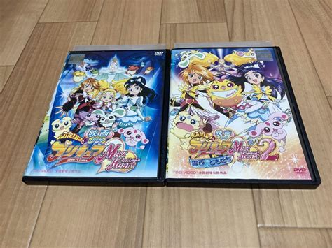 Dvd 映画 ふたりはプリキュア Max Heart 1 2 雪空のともだち メルカリ