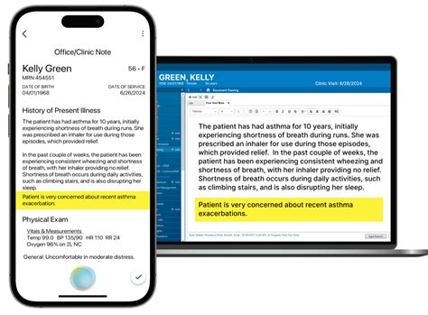Cerner Integration Suki Ai