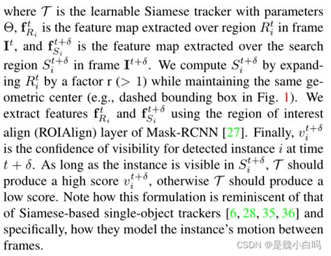 Siammot：siamese Multi Object Tracking论文详读显式建模与隐式建模 Csdn博客