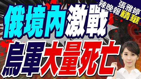 Ctinews