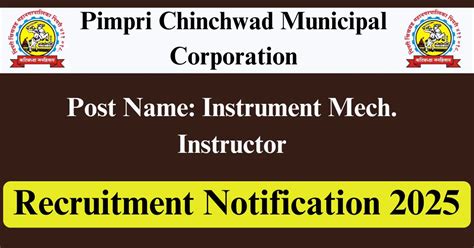 Pcmc Recruitment 2025 Apply Online For Instrument Mech Instructor Post