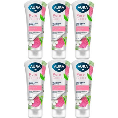 Aura Крем для рук BEAUTY Тонизирующий, туба,75 мл,6 шт - купить с ...
