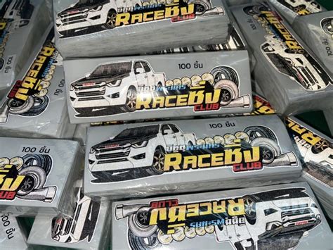 สติ๊กเกอร์สะท้อนแสง พิมพ์สติ๊กเกอร์สะท้อนแสง สติ๊กเกอร์สะท้อนแสงติดรถยนต์