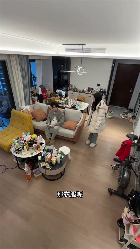 又是被骂的一天