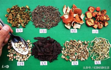 76歲老中醫只給中年女人開了一個藥方送你幾句寬心謠 每日頭條
