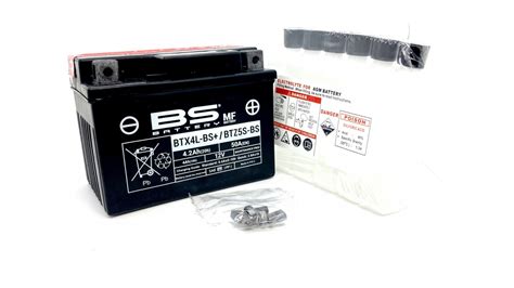 BATTERIE BS YTX4L-BS