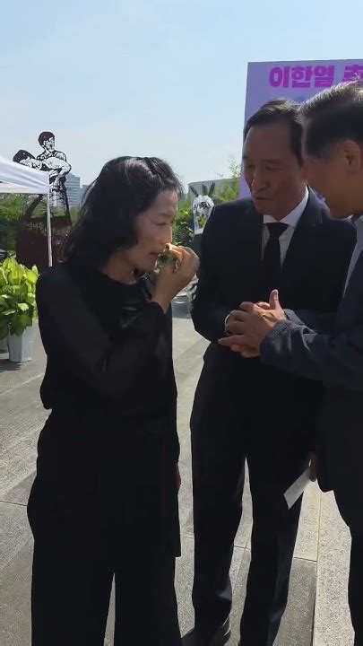 우상호 보니 복받치는 이한열 열사 누나 우상호 이재명대통령 우원식 Youtube