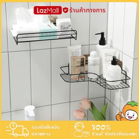 ชั้นวางของติดผนัง แบบเข้ามุม ตะแกรงวางของในห้องน้ำ ที่วางของเข้ามุม