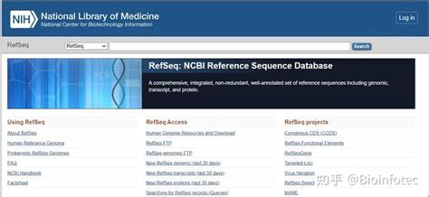 常用生物信息工具集合 知乎