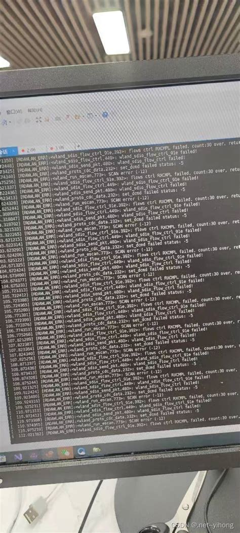香橙派orange Pi I96 初次使用遇到的坑和解决方法附加c Iot Net 代码实例orangepi Config进不去 Csdn博客