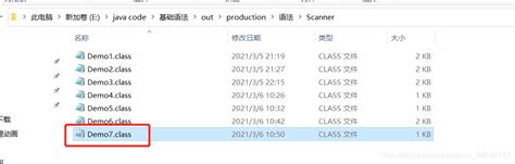 使用idea进行反编译idea 反编译 Csdn博客 使用idea进行反编译idea 反编译 Csdn博客