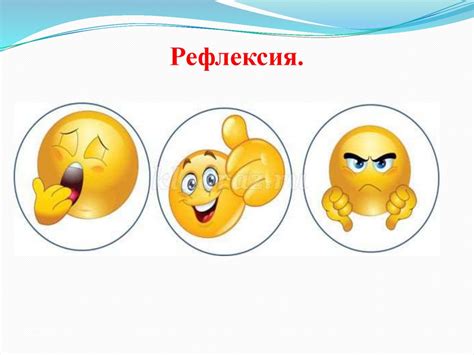 Вредные привычки и их влияние на здоровье человека презентация онлайн