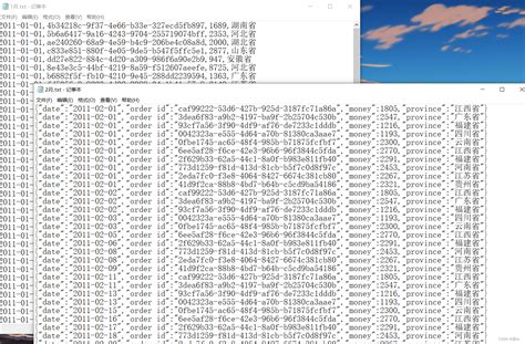 【python】新手向，类和对象综合应用—数据分析案例python类和对象项目 Csdn博客