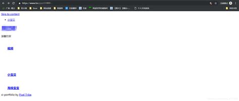 Nginx 部署踩过的坑 1（未完待续） Csdn博客