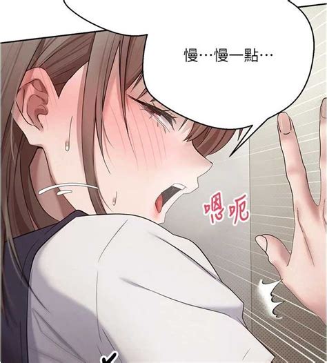 第4话 紧吸肉棒的处女小穴 《币转人生》未删减版全集免費在线阅读 禁漫岛 韩漫日漫3d漫画的禁漫天堂