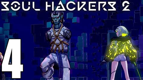 Soul Hackers 2 Part 4 Soul Matrix Arrow 1f Mad Gasser Curiosity