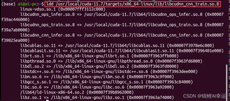 could not load library libcudnn cnn train so 8 解决类似问题的思路与方法 c 锦鲤ai幸运