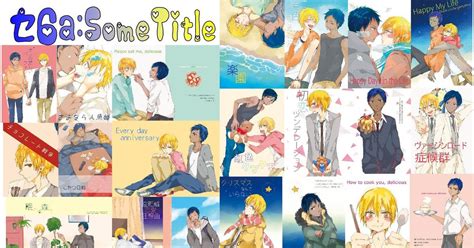 青峰大輝 【黒バス青黄腐】comiccityspark12お品書き【小説】 いちのイラスト Pixiv