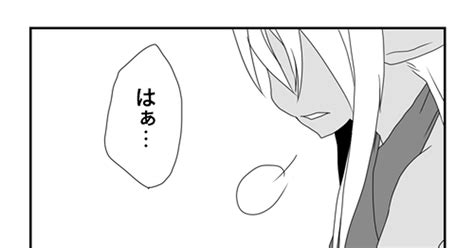 ピクフリ・交流】 【ピクフリ】こわいんだ 猫熊圭のイラスト Pixiv