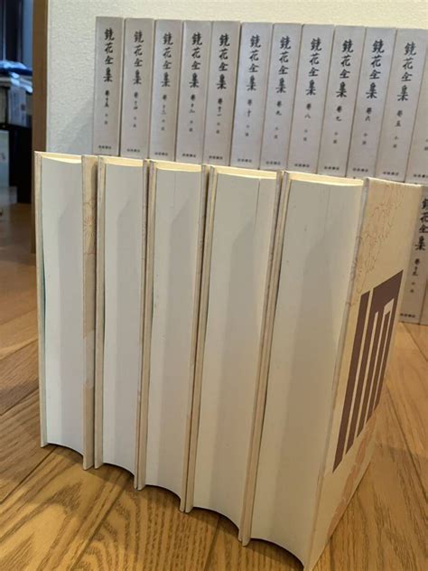 Yahooオークション 鏡花全集 岩波書店 1986年 第三刷 全30冊