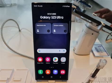 疑似三星s23 Ultra真机现身，先行者计划已启动—移动终端—三易生活—e生活·e科技