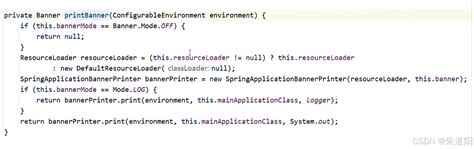 Springboot 启动流程五 Csdn博客