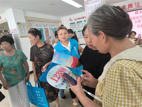 江西景德镇：开展基层小微权力“监督一点通”宣传推广活动 中国网生态中国