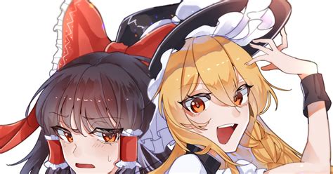 霧雨魔理沙 霊夢魔理沙 Asakuraのイラスト Pixiv