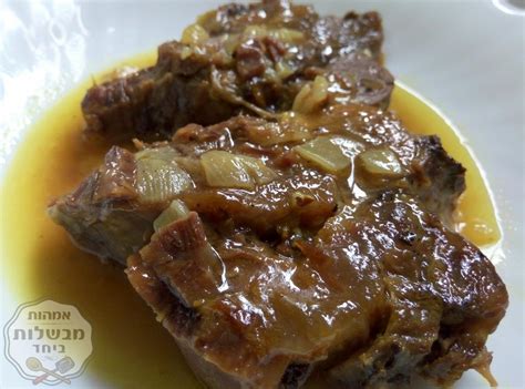 צלי בשר אמהות מבשלות ביחד