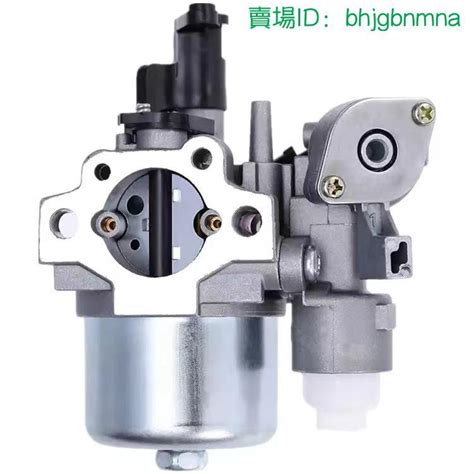 【優品】適用于robin Ex17 Ex17d Ex170 Ex170d Sp170 Sp170d發動機化由器 露天市集 全台最大的