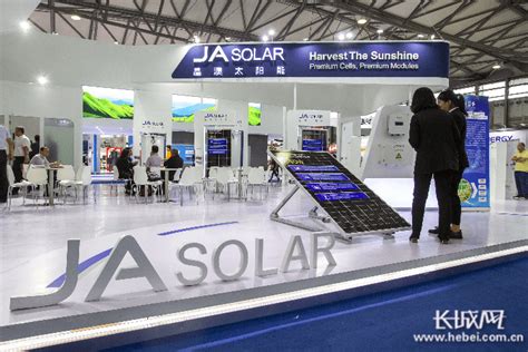 晶澳科技公司发布2020年报：净利润1507亿元，业绩同比增长2034 搜狐大视野 搜狐新闻