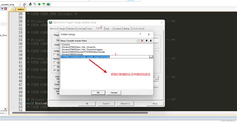 蓝桥杯stm32g431rbt6实现按键的单击、双击、长按的识别stm32 单击和快速双击如何区分 Csdn博客