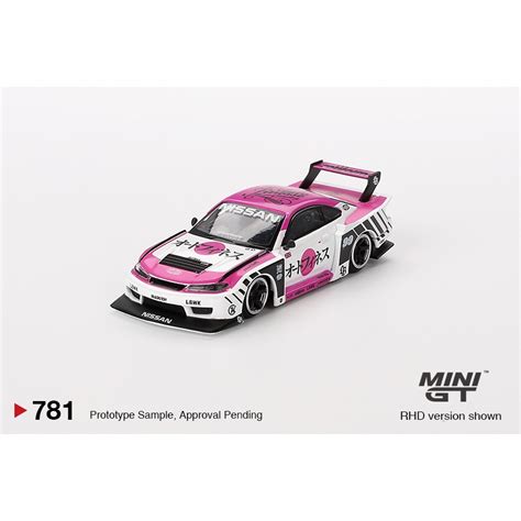 ducstore Xe mô hình MiniGT Nissan LB Super Silhouette S SILVIA total Shopee Việt Nam