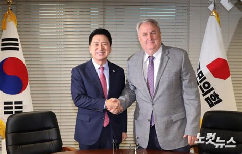 김기현 인요한 긴급면담 노컷뉴스