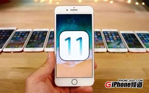 苹果ios11 2 beta1开发者预览版更新内容汇总