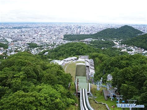札幌大倉山展望台からの眺めが良かった WEB KAY