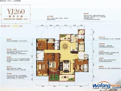 云南碧桂园房子户型图三房户型图自建房户型图大山谷图库